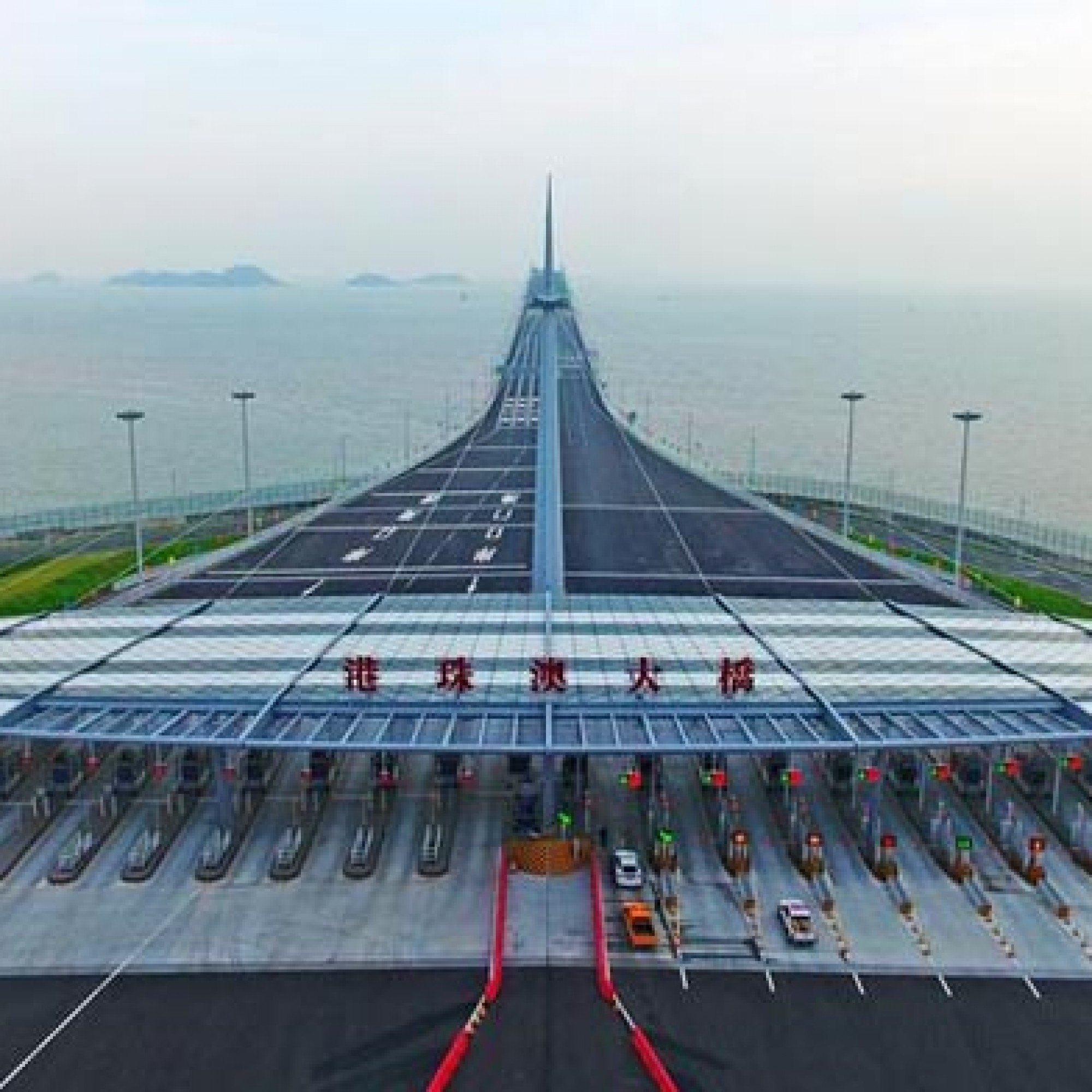 Le plus grand pont maritime du monde inauguré en Chine | Batimag